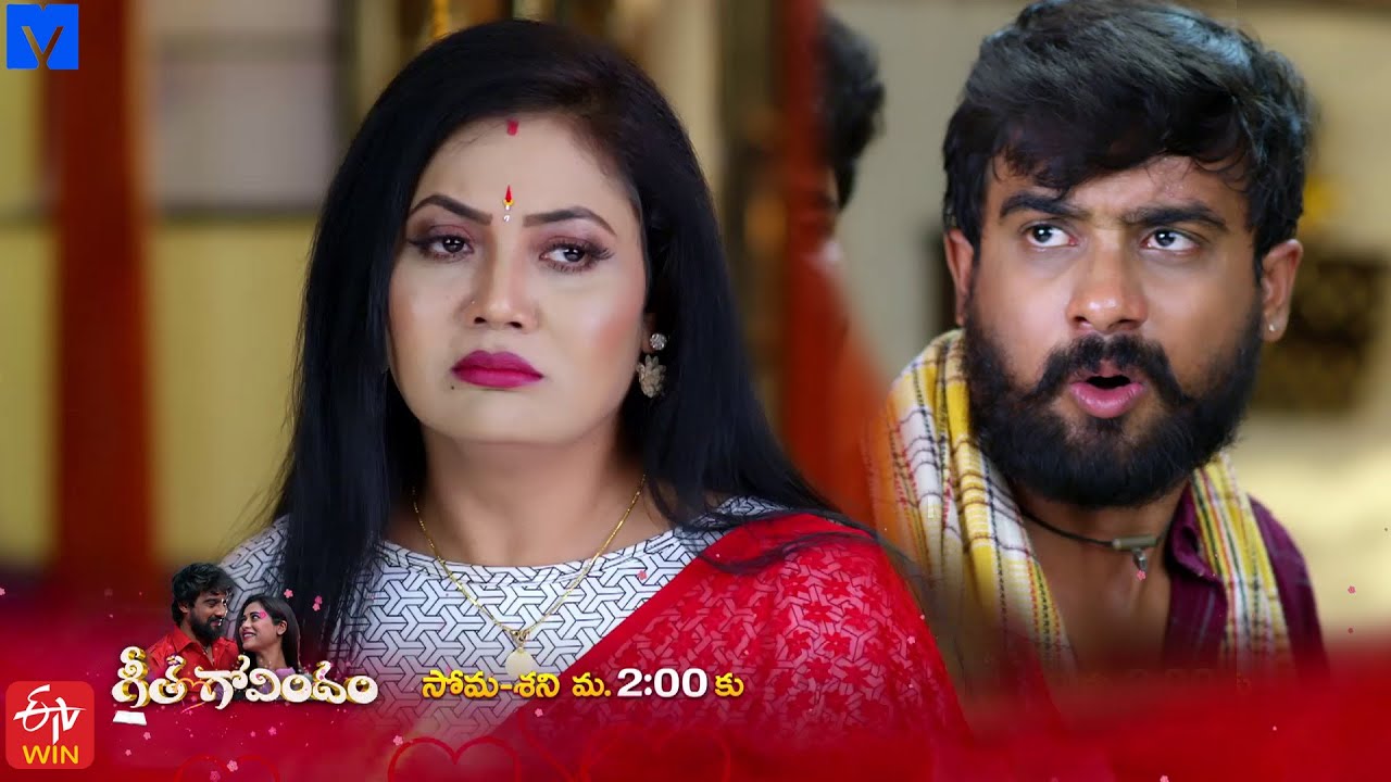 Geetha Govindam Telugu Serial Promo - 17th October 2022 - Etv Telugu at ...