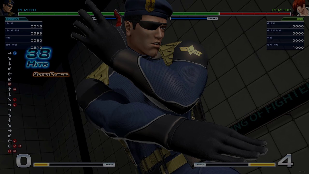 KOF XIV Heidern Practice with Keyboard - YouTube