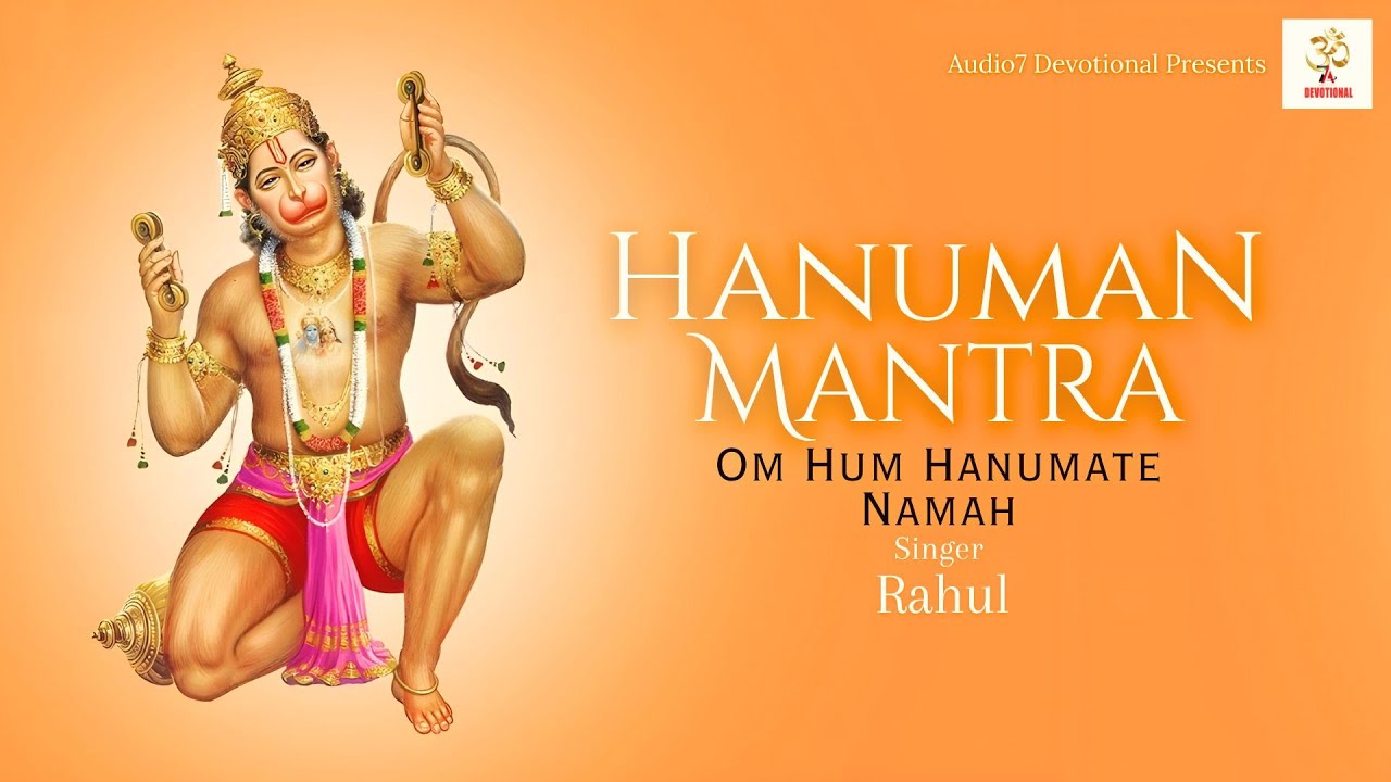Hanuman Mantra | Om Hum Hanumate Namah | Bajrang Bali | Pawan Putra ...