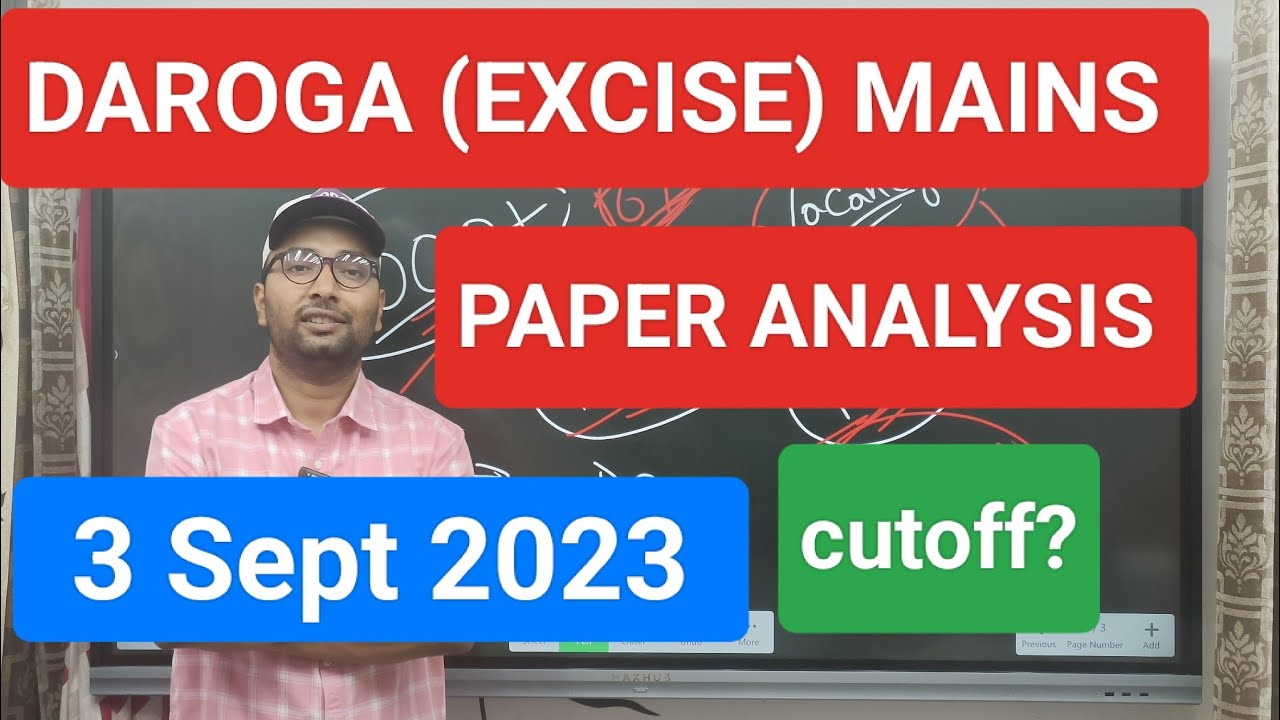 Bihar Daroga Mains Paper 3 Sept || Bihar Excise Mains Paper || Bihar ...
