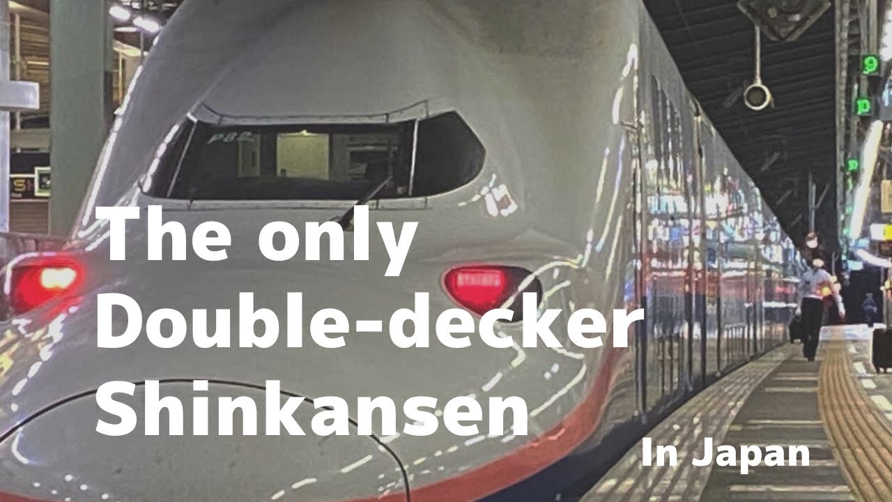 Getting on the only double-decker Shinkansen in Japan (bullet train ...