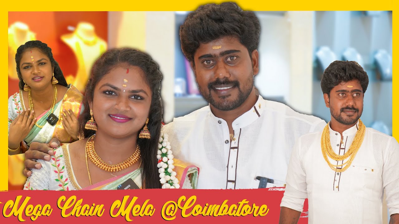 Mega Chain Mela @Coimbatore | Nataraj Nila - YouTube