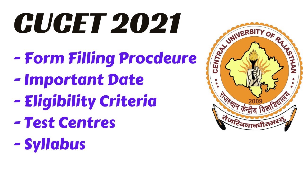 CUCET 2021 Application Form | CUCET 2021 Exam Date | CUCET 2021 - YouTube