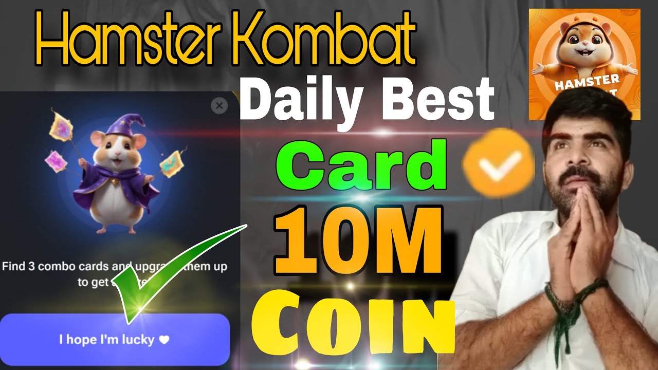 Daily 10 Million coin one hour Hamster Kombat best card profit hamster ...