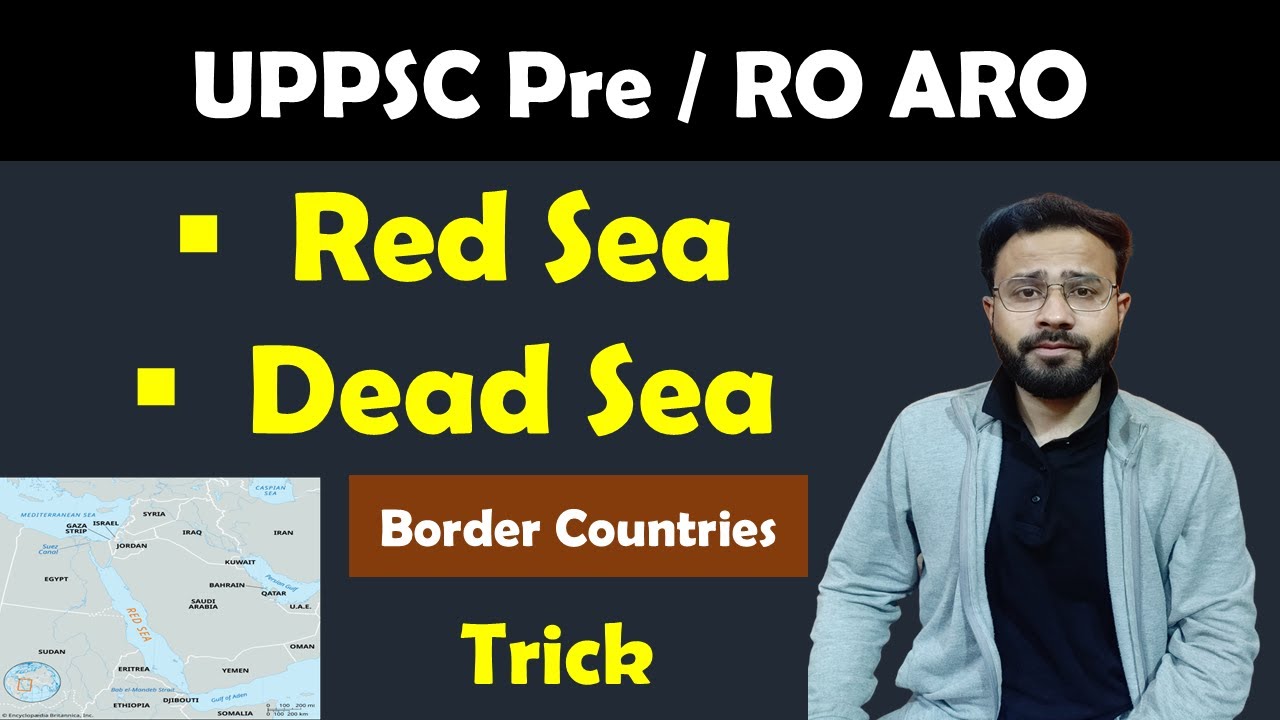 Red Sea Bordering Countries Trick | Dead Sea | World Geography for ...