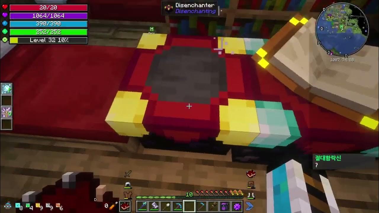 CTE2 전문기술로 장비제작하기[Craft to Exile 2 OpenBeta 4일차] - YouTube