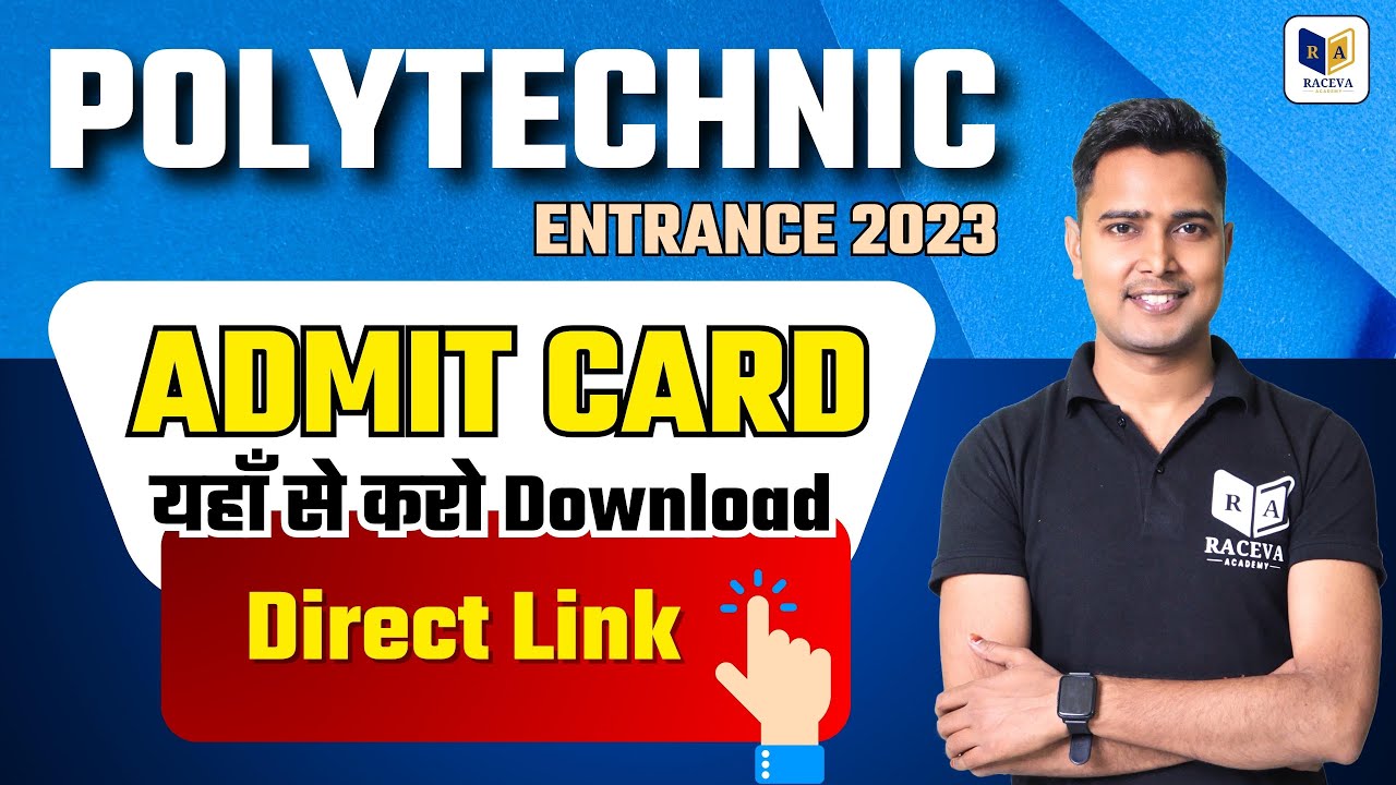 UP Polytechnic Admit Card 2023 | UP Polytechnic Admit Card Download ...