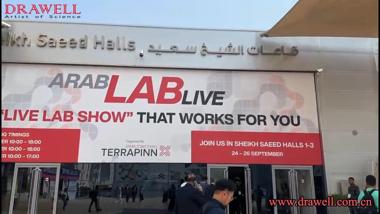 An immersive tour of the 2024 ARABLAB LIVE😎 #ARABLAB # ...