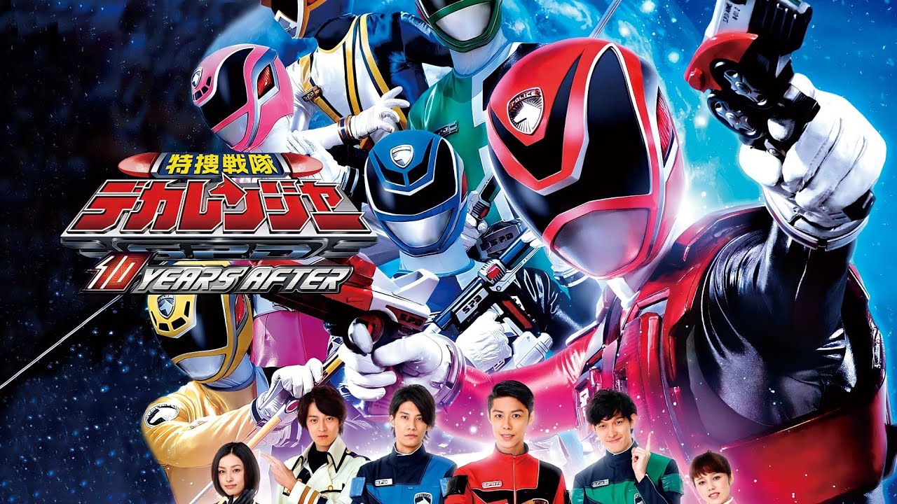 [Movie] Tokusou Sentai Dekaranger - 10 Years After (Vietsub)_Full HD ...