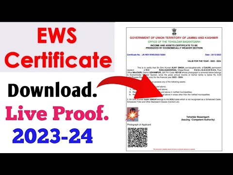 EWS Certificate Download ||Free ||PDF ||Just 1mnt||Full Process ||2023 ...