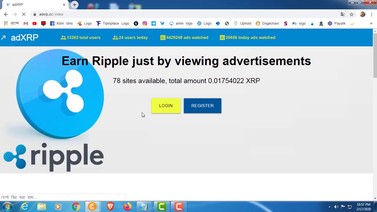 New Paid to Click Site adXRP Earn Ripple By Ads Viewing - YouTube