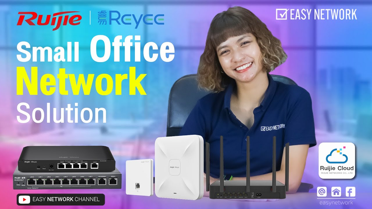 💥 แนะนำ อุปกรณ์สำหรับ Small Office Network Solution จากแบรนด์ Ruijie / Reyee ‼️ - YouTube