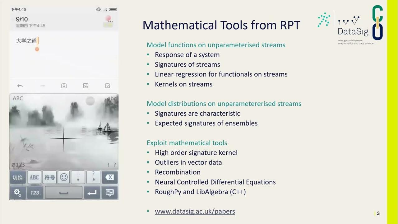 Terry Lyons, Rough path theory as a mathematical framework in the analysis of streamed data ...