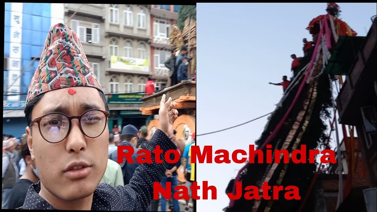Rato Machindra nath jatra !!! Vlog | part 1|ep 6 - YouTube