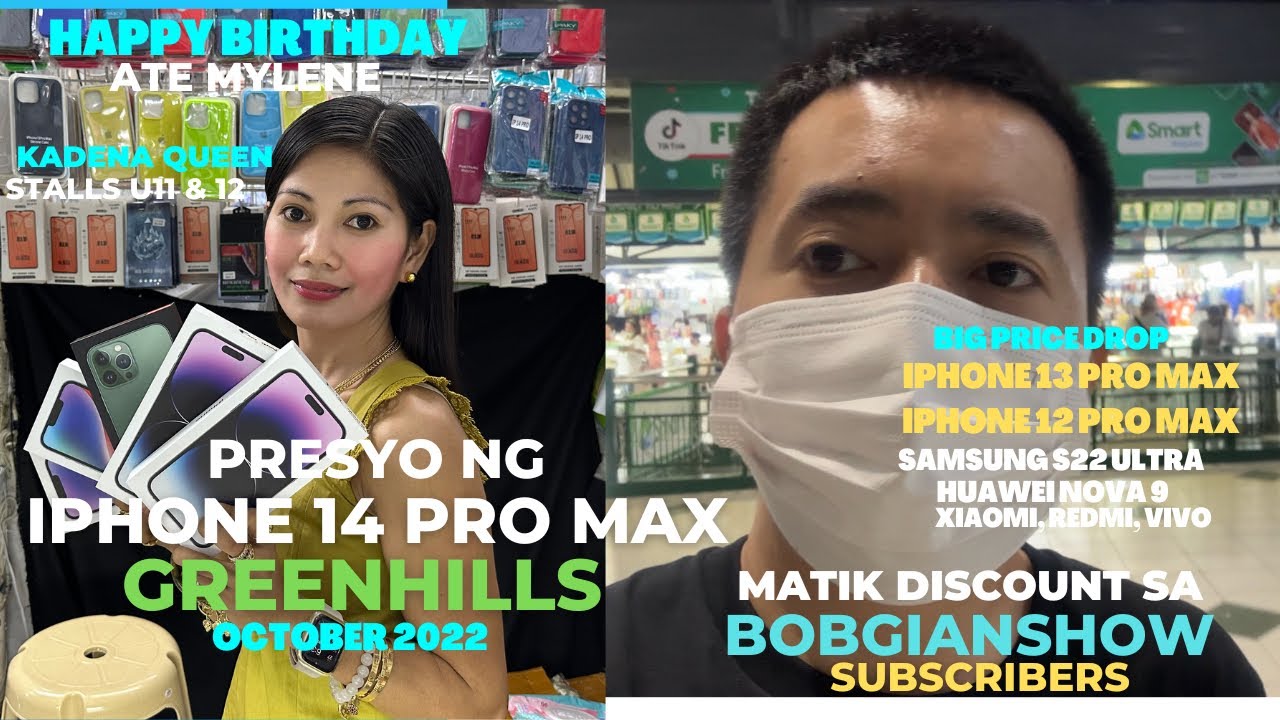 PRESYO NG IPHONE 14 PRO MAX SA GREENHILLS! BIG PRICEDROP SA IPHONE 13 PRO MAX & ANDROID OCTOBER ...