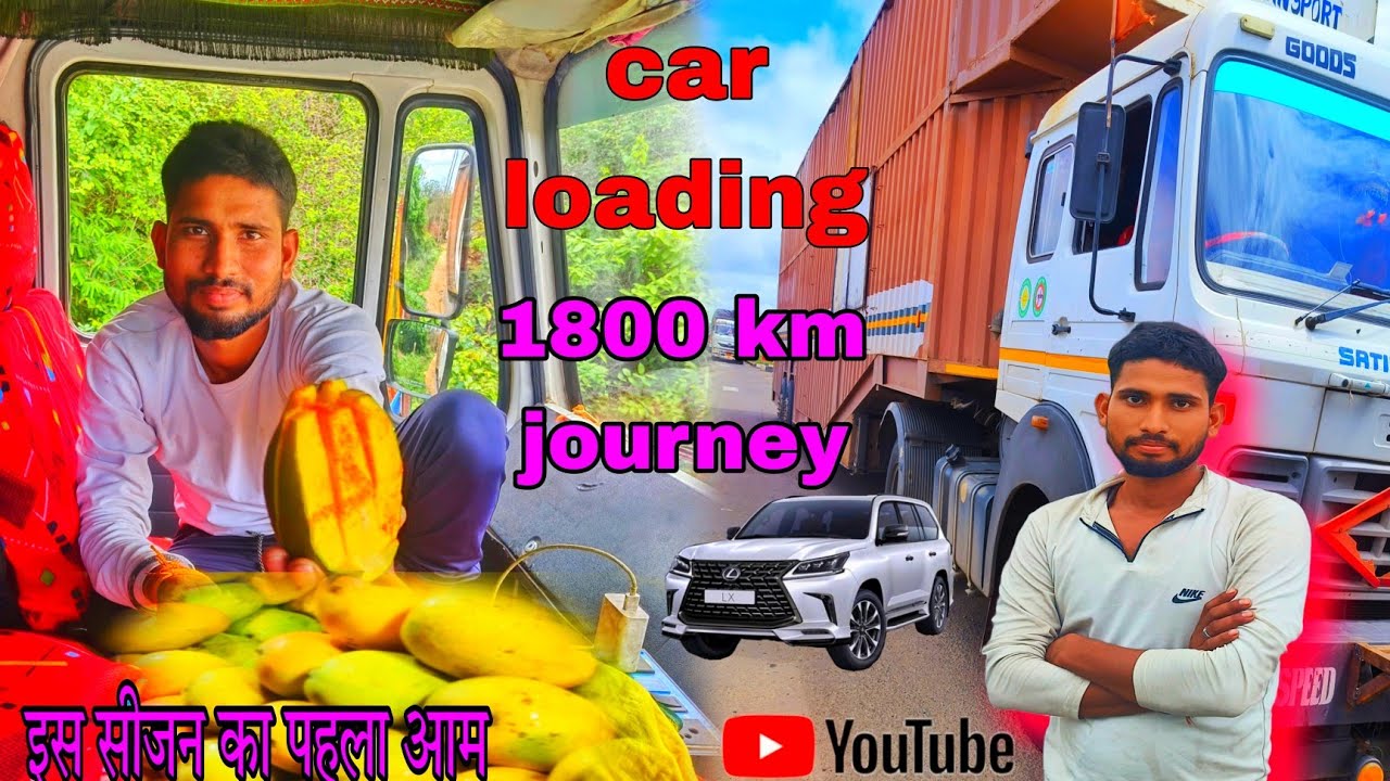 Toyota car loading banglore to kharagpur West Bengal 1800 km journey # ...