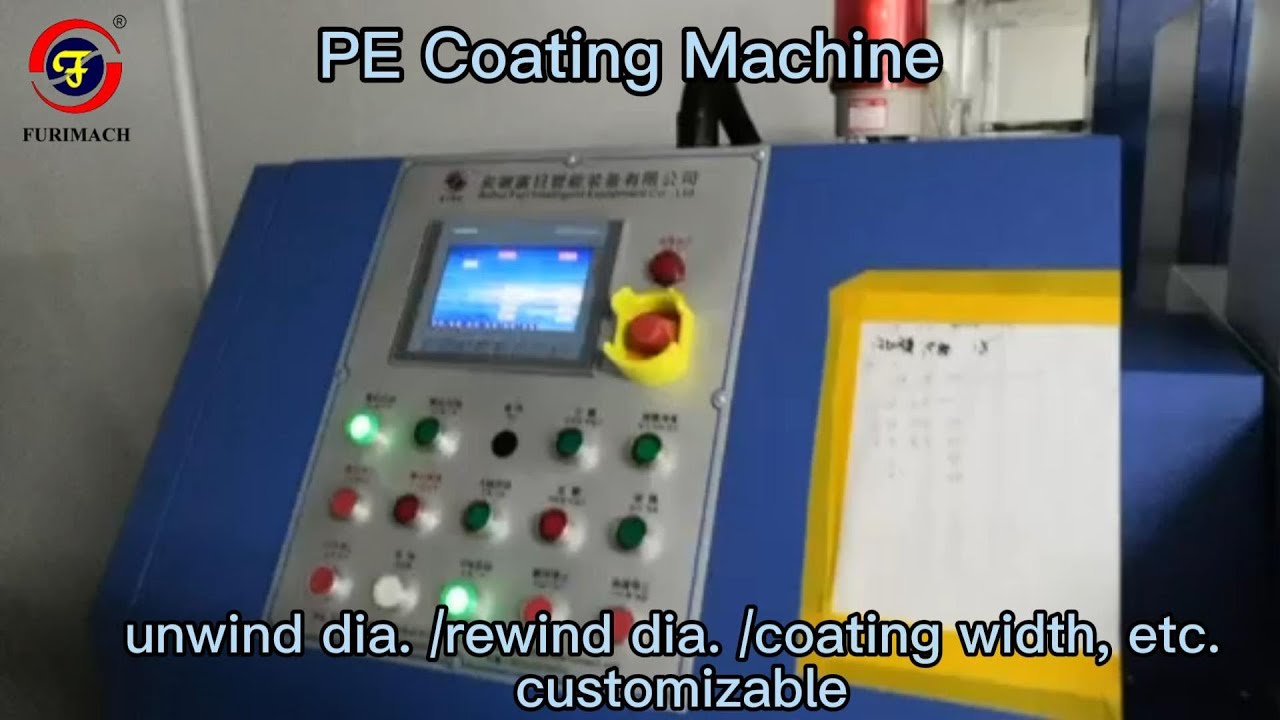 Protective Film Coating Machine, PE PET Release Film Coater, Water Base ...