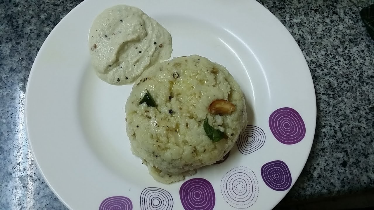 Ven Pongal Recipe - Pongal Recipe - Recipes for breakfast - Pongal ...