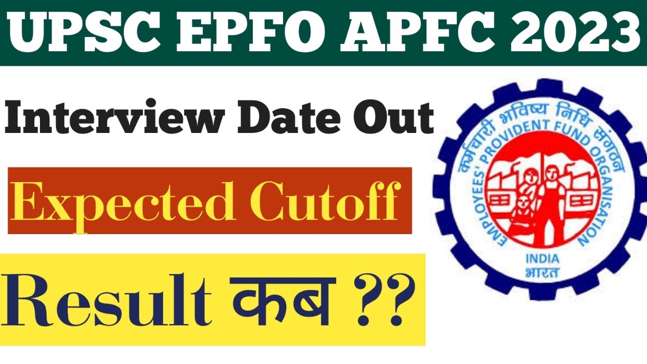 Upsc Epfo Cutoff 2023 upsc APFC Cutoff 2023 upsc Epfo 2023 upsc Epfo upsc-epfo-cutoff-2023-upsc-apfc-cutoff-2023-upsc-epfo-2023-upsc-epfo