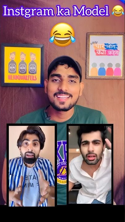 Instagram Ka Model ππ Youtubeshorts Shortsviral Rost Comedyshorts