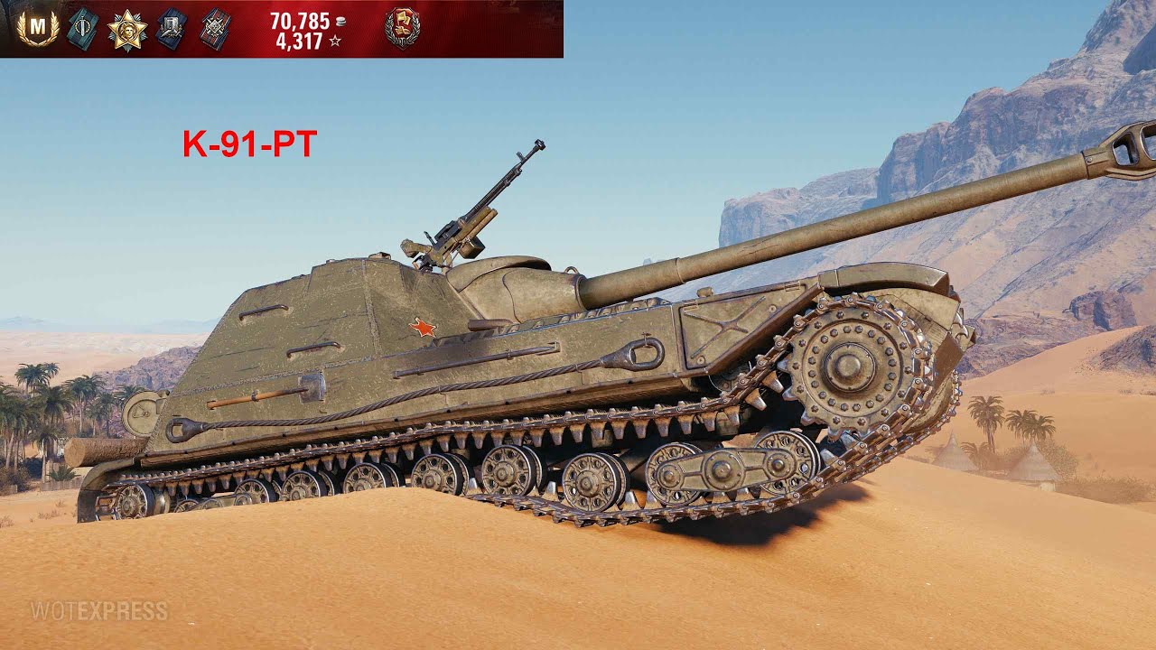 WoT Ace Tanker: K-91-PT, Westfield, Standard Battle - YouTube