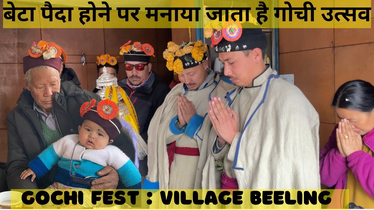 || Gochi Festival || In Tribal Village Birth of Boy Celebrated || Ep-1 ...