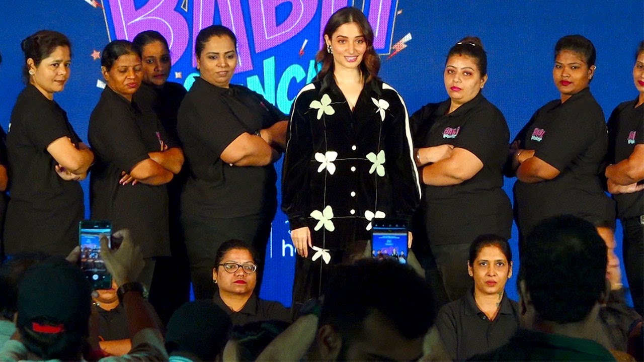 Tamannaah Bhatia Introduces All Real Lady Bouncer @ Trailer Launch ...