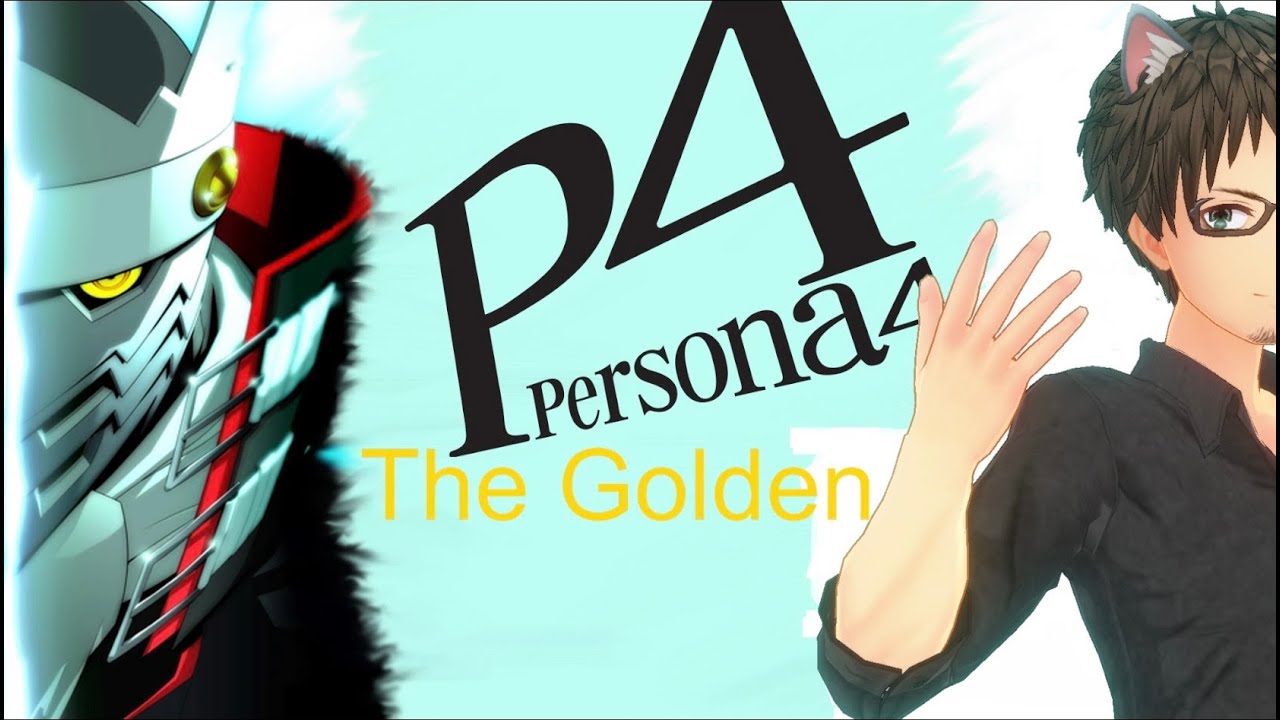 P4G初見プレイ FINAL - YouTube