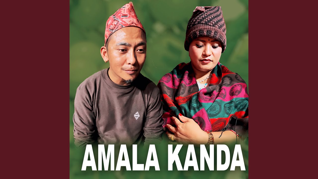 Amala Kanda - YouTube