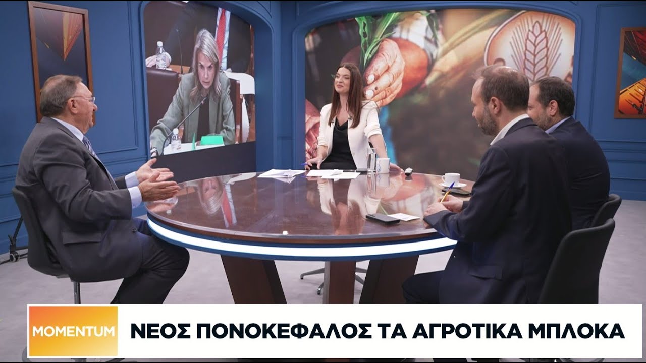 Δ. Καλογερόπουλος: Κανένας με ψευδώνυμο δεν μπορεί να απειλήσει τη ...