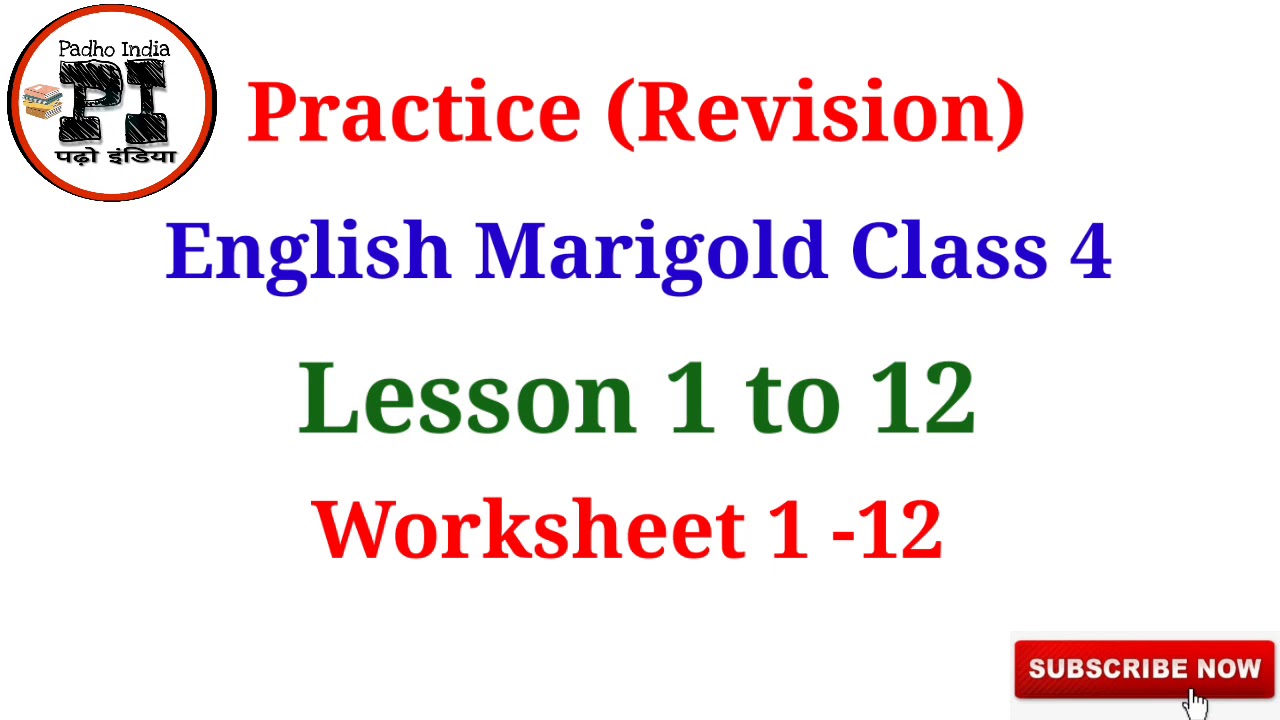 EDMC Class 4 Revision English Worksheet 1-12 | English Marigold Class 4 ...