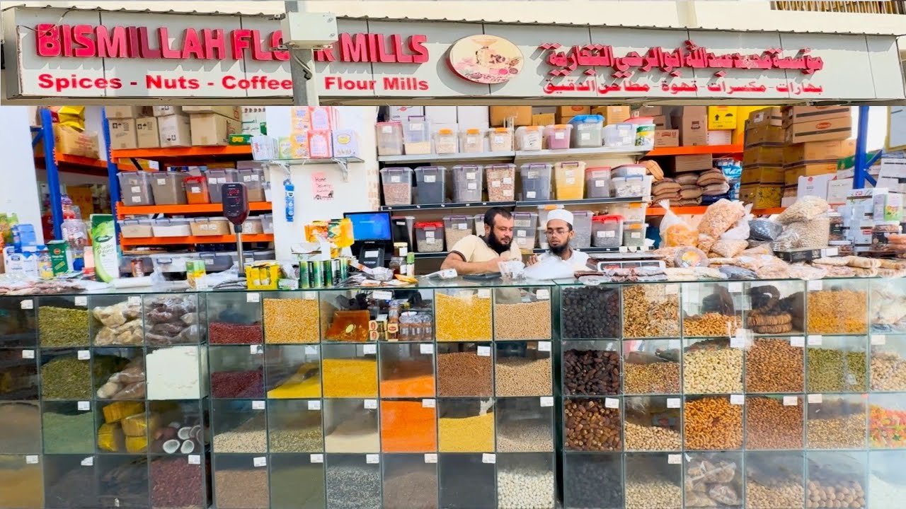 Pakistani Indian Grocery Shop - Bismillah Store, Shamalia, Khobar ...