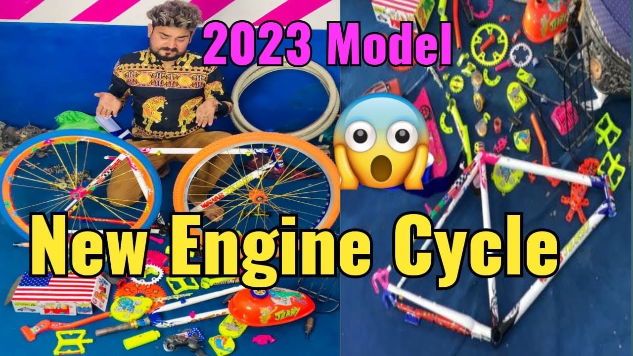 My New Cycle Coming Soon⚠️ New futures Install Latest Model 2023😈 - YouTube