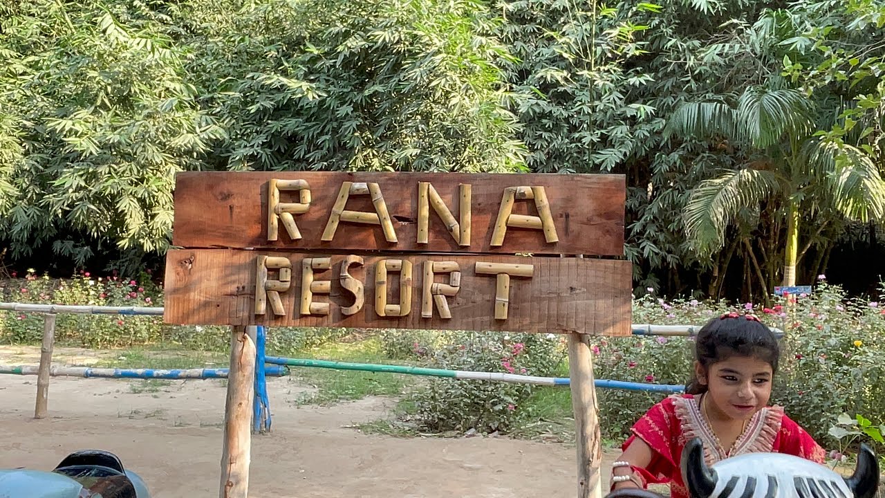 Rana Resort & Safari Park near Lahore - YouTube
