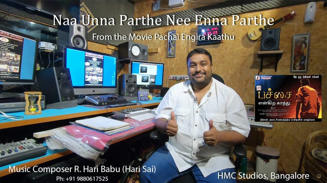 Naa Unna Parthe Nee Enna Parthe | Meet the Composer of this Song - YouTube