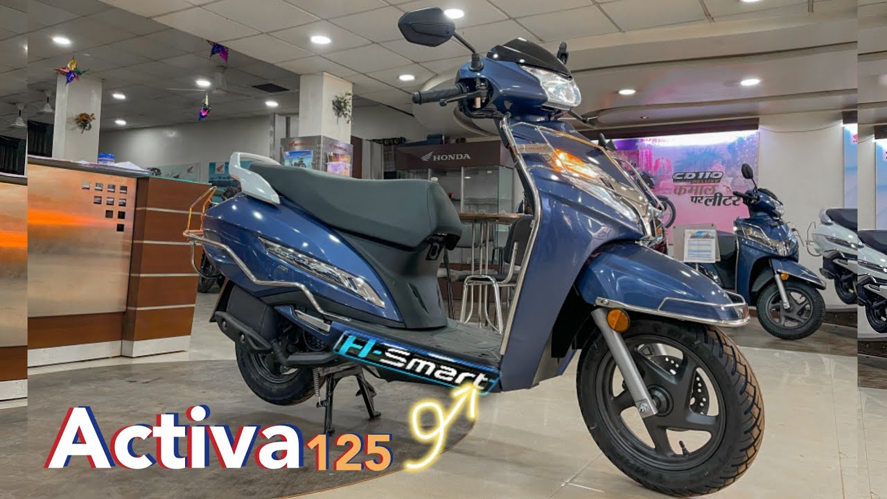 Activa 125 Hsmart🔥🔥🔥 | Honda Activa Hsmart new model | Harsh verma ...