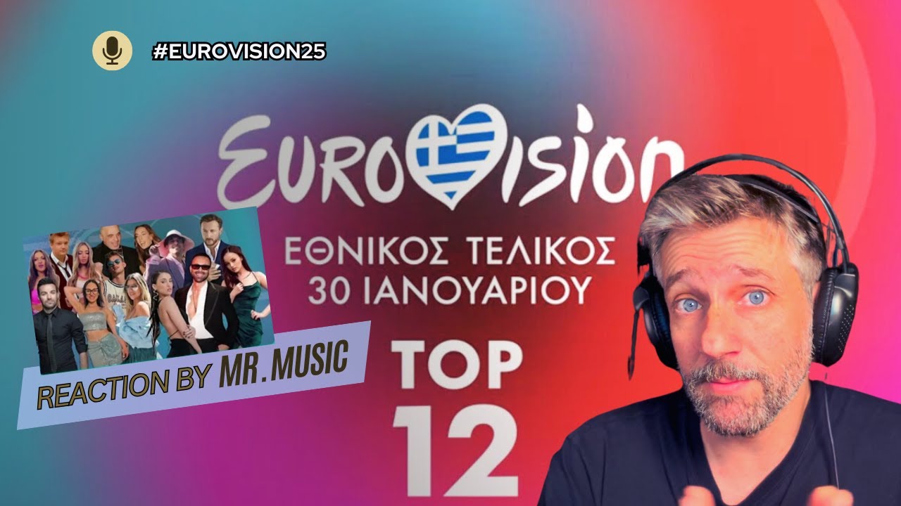 ΓΝΩΜΟΥΛΑ ΓΙΑ 12 ΤΡΑΓΟΥΔΙΑ / EUROVISION ΕΛΛΗΝΙΚΟΣ ΤΕΛΙΚΟΣ - YouTube
