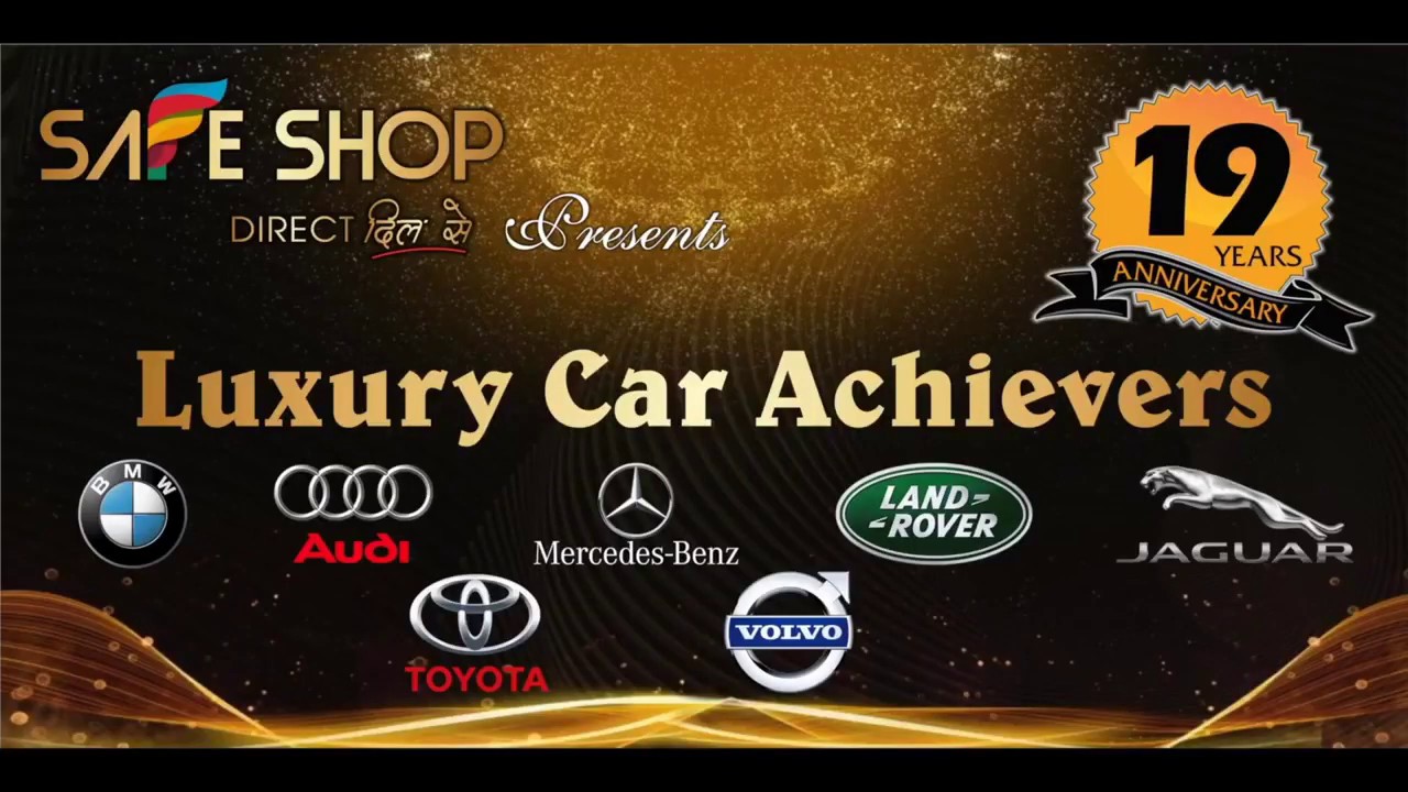 🔥🔥LUXURY CAR ACHIEVERS IN SAFESHOP 🔥🔥 - YouTube