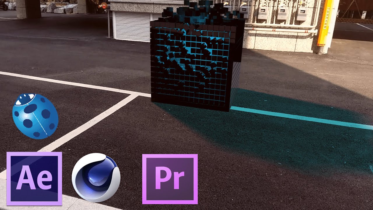 [우연히 발견한 신기한 상자] Cinema 4d, boujou 5.0,After Effects,Premiere Pro - YouTube