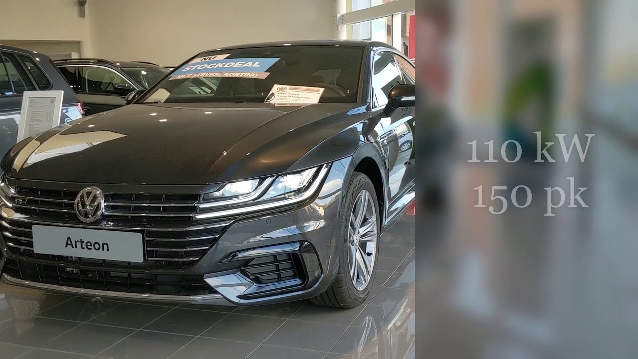Arteon R-Line Mangan grey metallic - YouTube