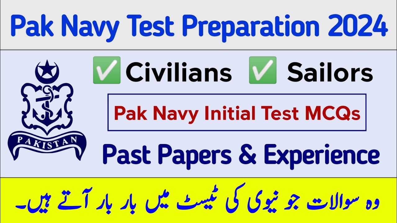 Pakistan navy Initial Test Preparation 2024 | Pak navy Civilians and ...