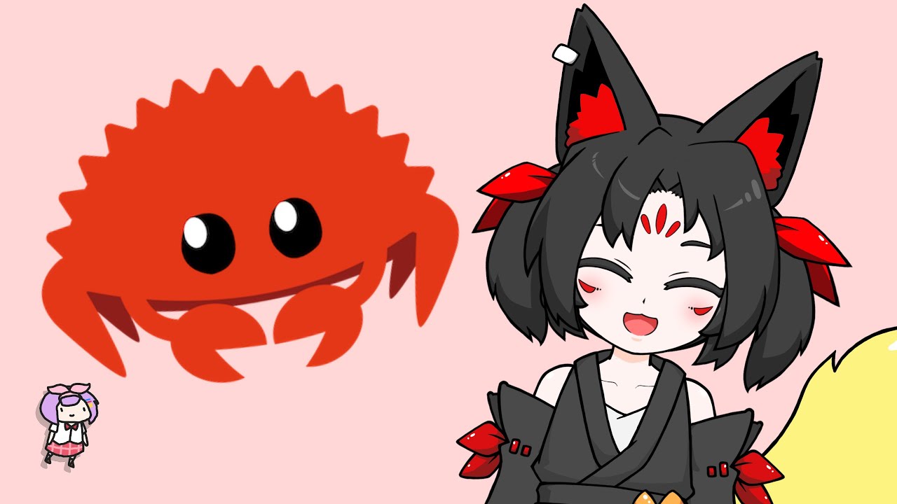 Comfy Coding Stream - VTuber tries to befriend (C)rustacean - YouTube