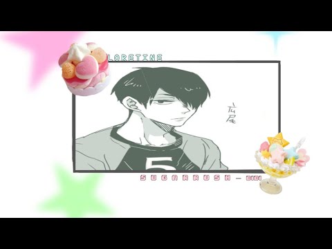 (🍭) sugar rush | haikyuu x bibi | #haikyuutexts - YouTube