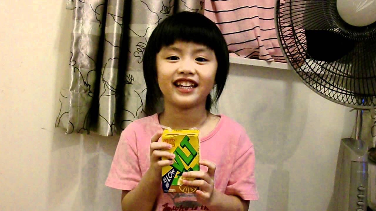 Rap VLT Vita Lemon Tea MC Jin 的廣告 - YouTube