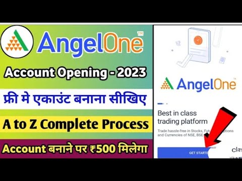 Angel one app me Option Trading Kaise Kare | How to do option trading ...