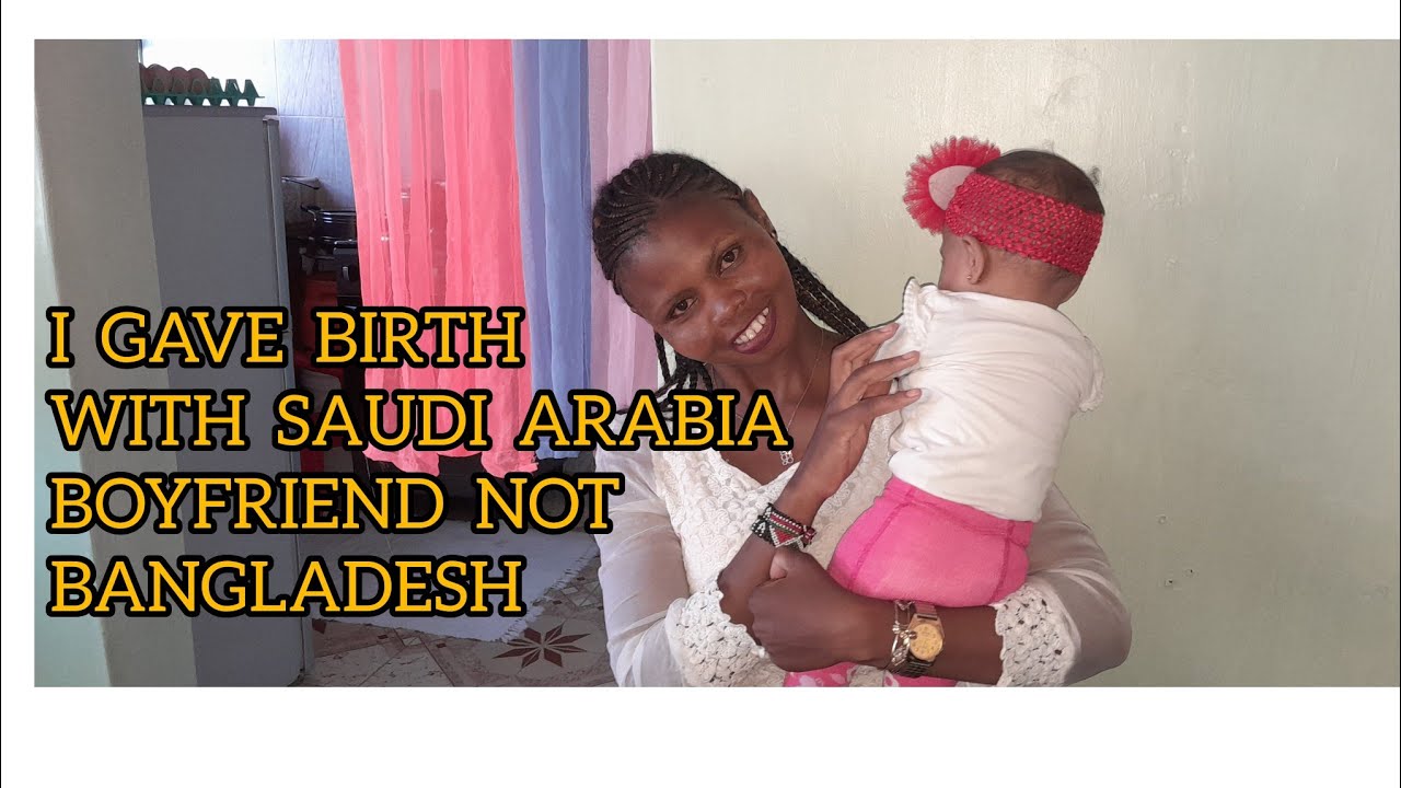 SAUDI ARABIA BABY WITH KENYAN FINALLY FACE REVEAL - YouTube