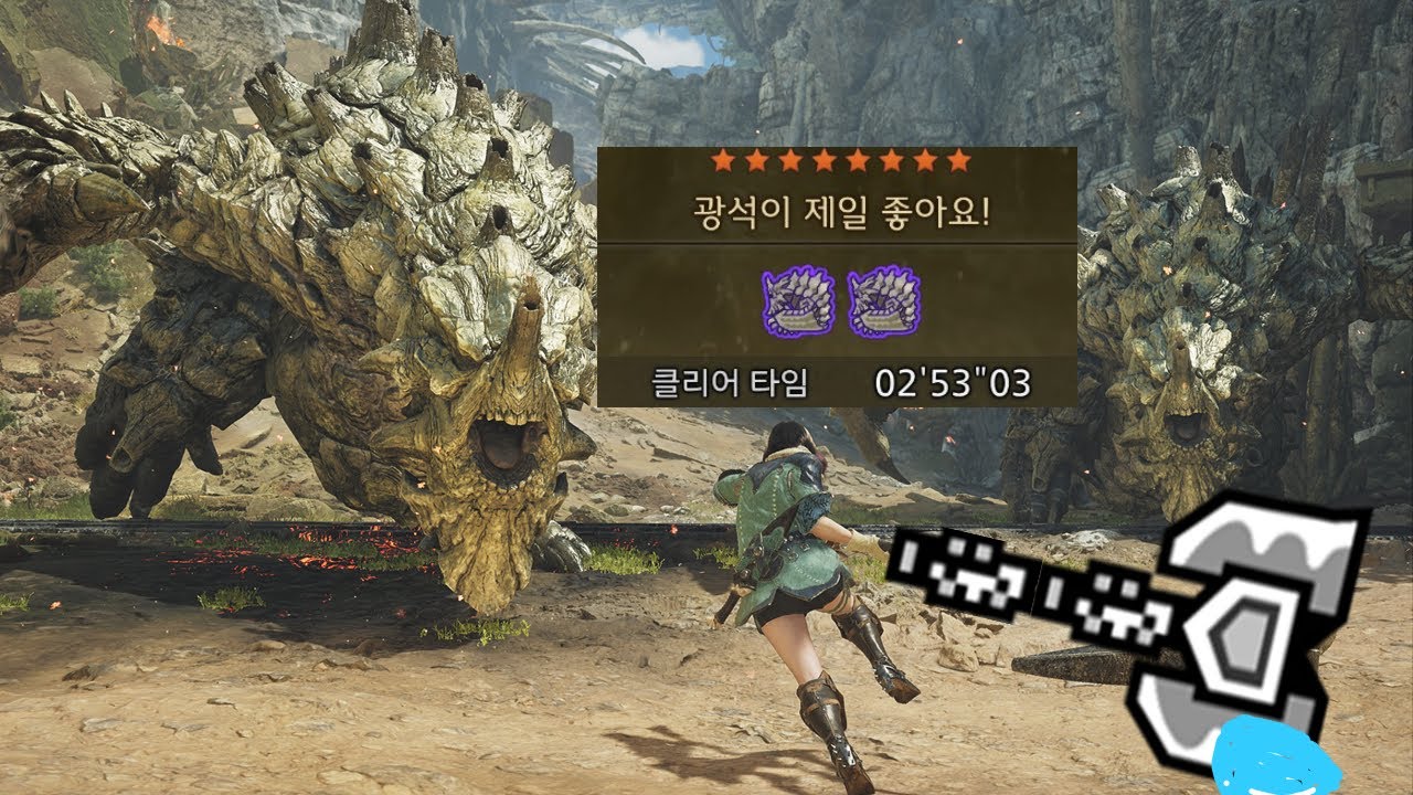 광석이 제일 좋아요! 차지액스 02:53:03, Hungry for Ore? Charge blade, 02:53:03 - YouTube