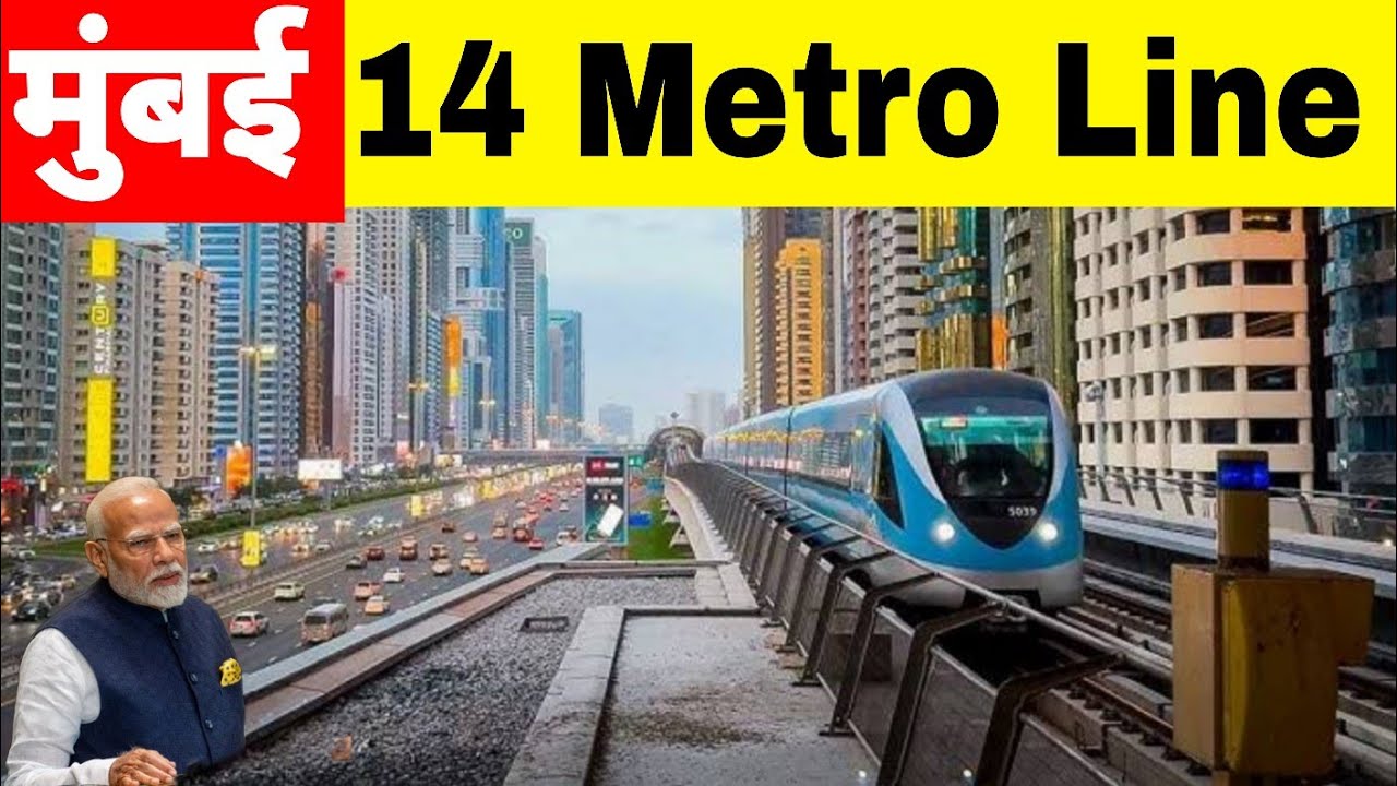 Mumbai Metro | 14 Metro Line Project of Mumbai | Underground Metro ...