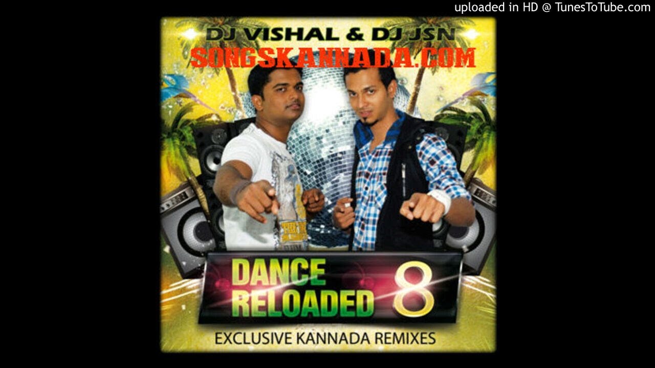 COLLEGE D ONJI PONNU | TULU DJ SONG | DJ VISHAL AND DJ JSN | - YouTube