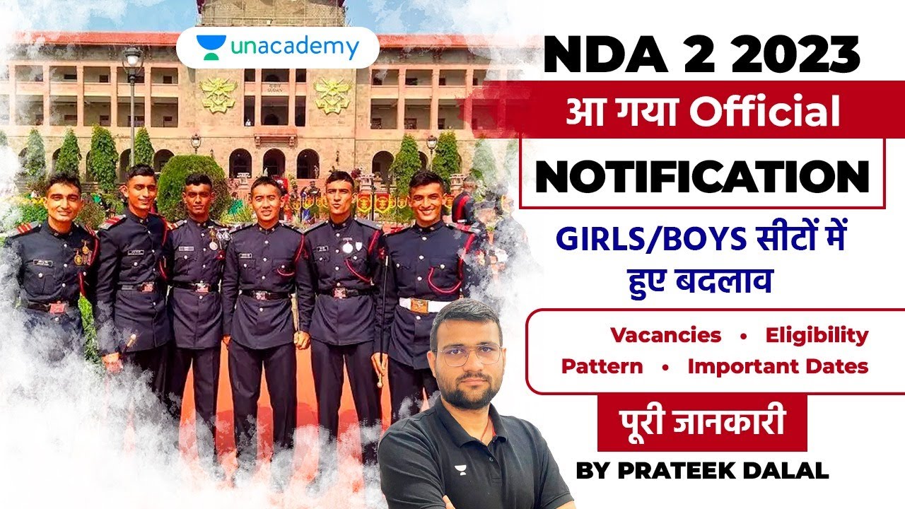 NDA 2 2023 NOTIFICATION OUT | NDA Notification | Age Limit ...